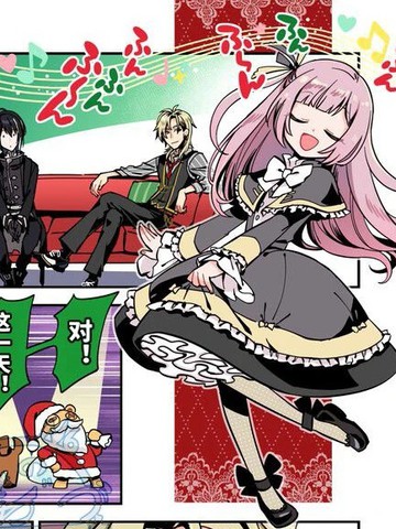 日韩动漫大全周一漫画更新- 爱漫画